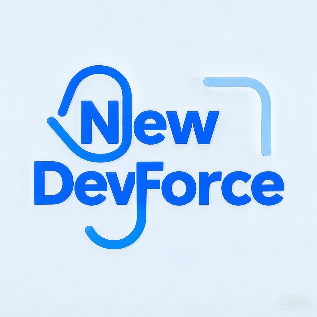 DevForce